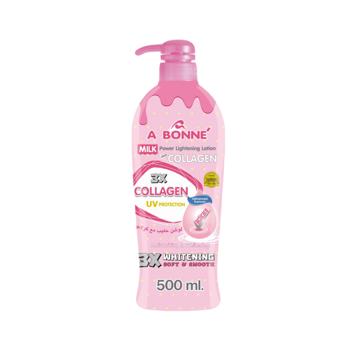 A Bonne Milk Power Lightening Lotion 500ml | Thai Skincare Products ...