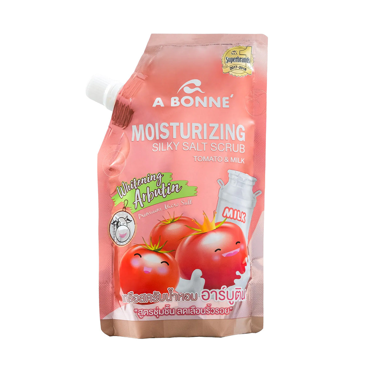 A Bonne Moisturizing Silky Salt Scrub Tomato & Milk 350g – Bini Beauty