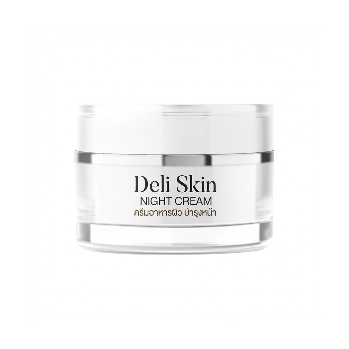 Deli Skin Night Cream 5g – Brightening Overnight Moisture – Bini Beauty