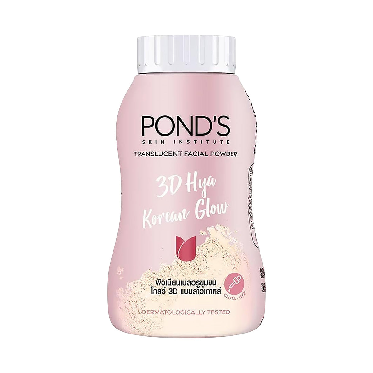 POND’S 3D Hya Korean Glow Translucent Face Powder 45g – Bini Beauty