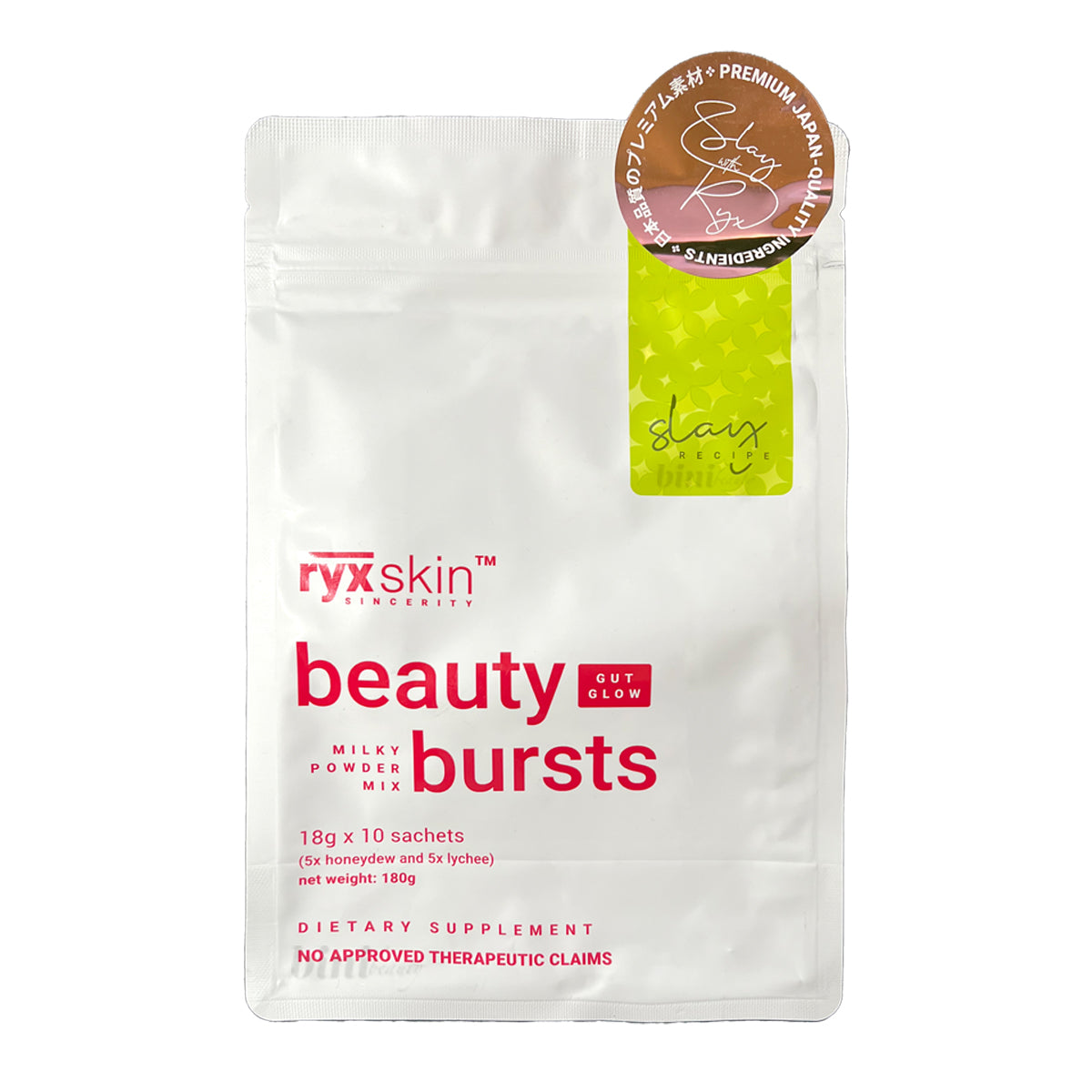 RYX Skin Beauty Bursts Gut Glow Milky Powder Mix | Dietary Supplements ...